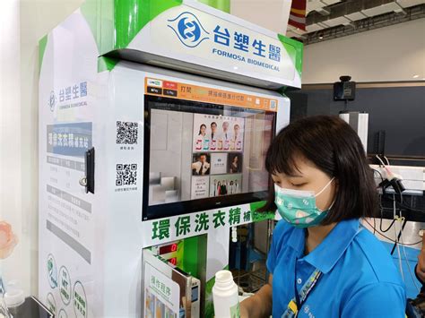 生技展開幕》新亮點！台塑生醫與鴻海合作的新秘密武器曝光 信傳媒