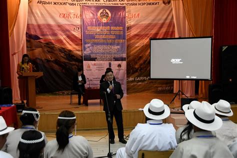 Өндөрхангай сумын Залуучуудын чуулга уулзалт боллоо