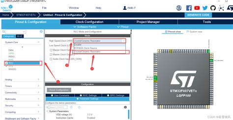 【stm32 Hal库】立创梁山派天空星版新建工程并点灯（gd32f407vet6）gd32f407 使用cubemax Csdn博客