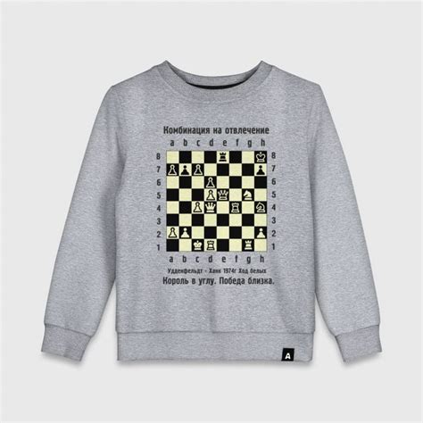 Детский свитшот хлопок Комбинация на отвлечение Cotton Sweatshirts Sweatshirts Sweaters