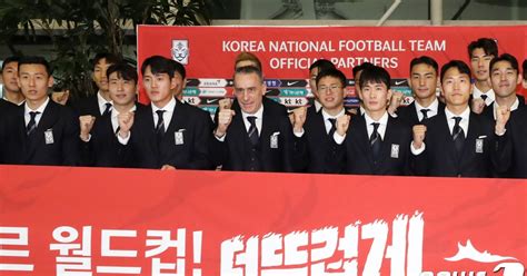 카타르 월드컵 더 뜨겁게