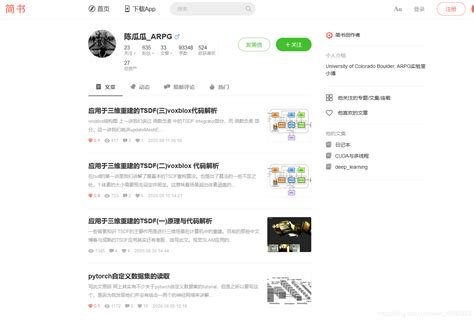 这个人写的ros代码注释非常详细ros的mse文件可以注释吗 Csdn博客