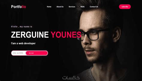 تصميم وانشاء مواقع html css reactjs mysql php خمسات