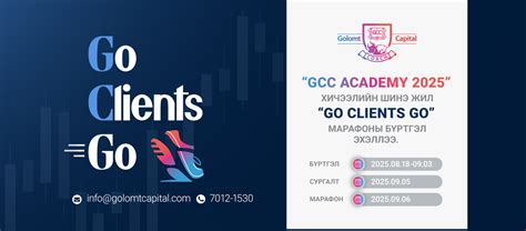 Lemon Press Хөдөлмөрийн зах зээлийн шинэ цус 👶 Сүүлийн жилүүдэд залуусын хөдөлмөр эрхлэлт