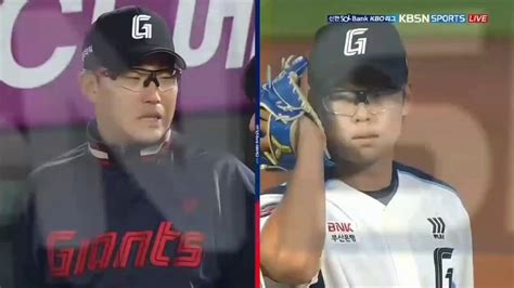 새로운 동생 출몰에 당황한 진짜 동생 ㄷㄷㄷㄷ 야구 에펨코리아