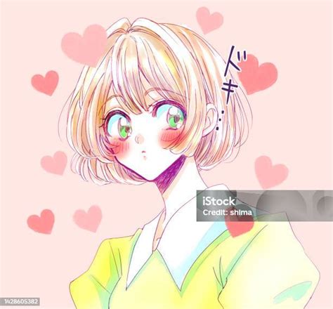 Bob Cut Woman In Love Stock Illustration Download Image Now Romance