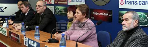 Бюрокрацията убива хората с фамилна амилоидна полиневропатия НАЦИОНАЛЕН АЛИАНС НА ХОРА С РЕДКИ