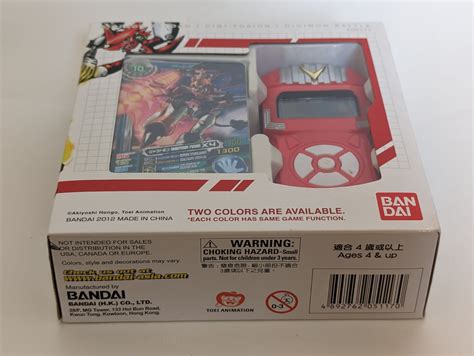 Digimon Fusion Loader Red New 3 6 Digivicemon