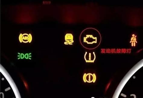 缺机油指示灯min 缺机油指示灯 仪表盘缺机油指示灯 大山谷图库