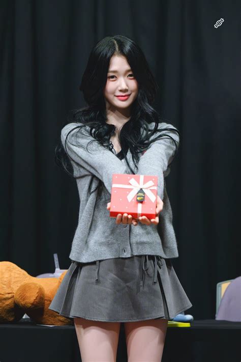 초콜릿받았네 연예인잡담 에펨코리아