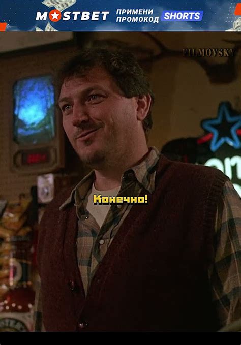 Вынес кассу без единого выстрела Успеть до полуночи 1988 Youtube