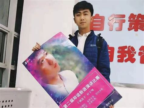 杜宇有话说 胖子宇 宇 第3页 大山谷图库