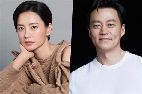 Jung Yu Mis Agency Briefly Comments On Reports Of The Actress Watching A Basketball Game With