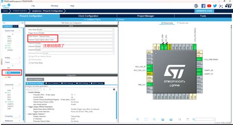 Stm32 Hal库 Cubemx配置 定时器学习 F103c8t6cubemx配置定时器 Csdn博客