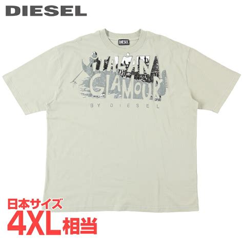 【楽天市場】 Diesel ディーゼル メンズ エンボス加工プリント リラックスフィット 半袖tシャツ カットソー【t Wash D3】【サイズxxl】【2サイズ程大きめのサイズ感】【カーキ