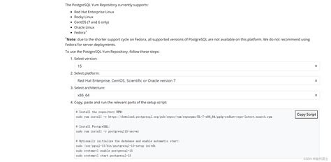 阿里云ecs服务器安装postgresql阿里云服务器安装postgresql Csdn博客