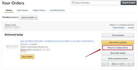 美国亚马逊amazon免费退货详细流程 知乎