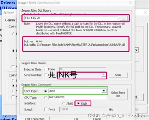 Stm32使用freemasterj Linkaxf文件显示数据波形keil Freemaster Csdn博客