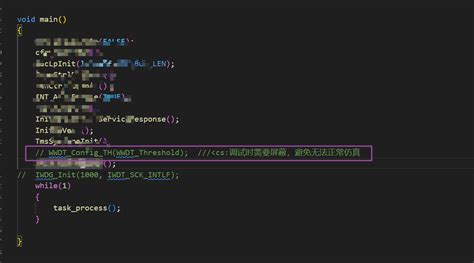芯旺微chipon Ide Kf32 Ide使用紀錄 Csdn博客