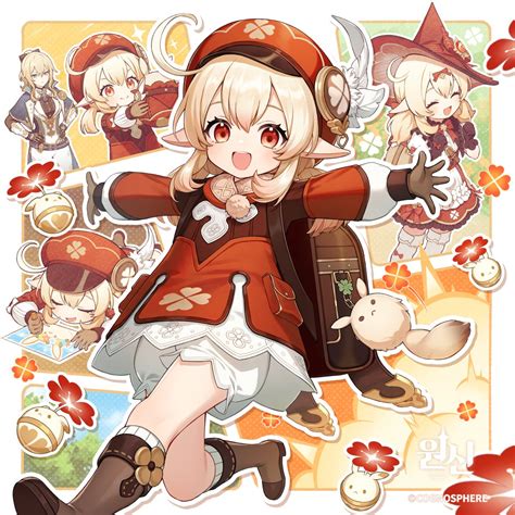 더쿠 클레 생일 일러