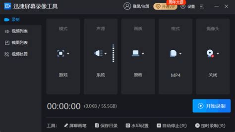 Windows系统自带6个实用小工具，让你的电脑更好用 知乎