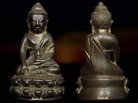 พระกริ่งก้นถ้วยใหญ่ ร้าน อุดมพระเครื่องเจริญ