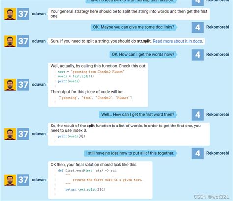 Python编程挑战与数据库实战：从len到base64与多线程 Csdn博客
