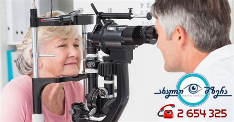 ახალი მზერას გლდანის ახალი მზერა • Akhali Mzera Facebook