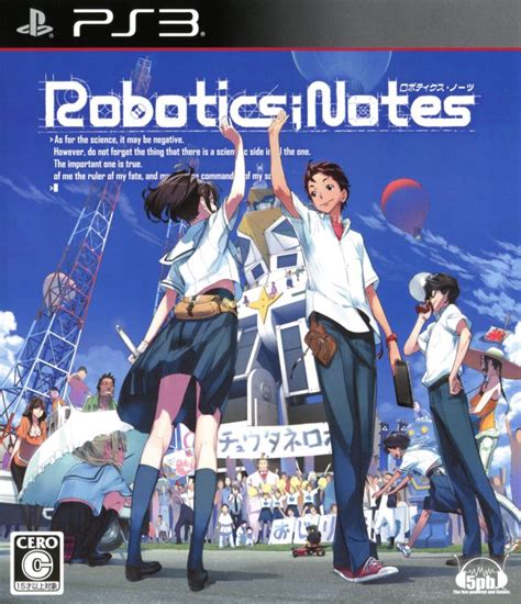Robotics Notes Shokai Genteiban Cover Or Packaging Material Mobygames