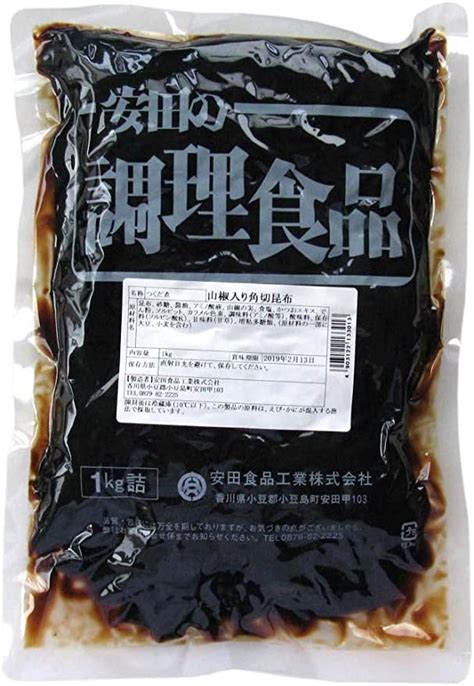 Amazon 安田食品 山椒入り角切昆布 1kg 安田食品工業 のり・海藻の佃煮 通販