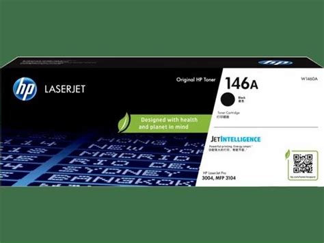 Multicolor Hp Toner Cartridges For Printer At 3450 In Navi Mumbai ID 2853096104788