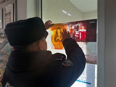 НУУЦАЛЬЯ Private НӨЛӨӨЛЛИЙН АРГА ХЭМЖЭЭ