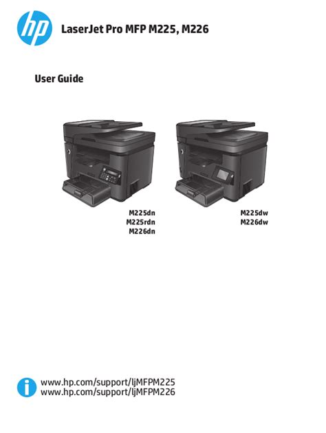 Hp Laserjet Pro Mfp M Dn Laserjet Pro Mfp M Dw User Manual