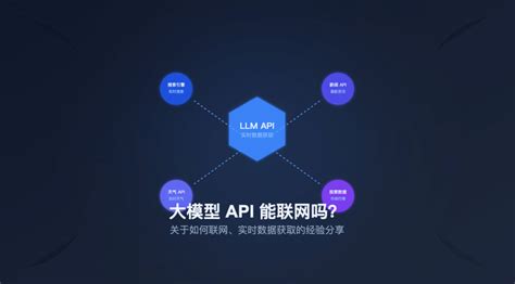 Deepseek Api 调用指南：模型差异与兼容性解析、避坑指南 2025 Api易 帮助中心
