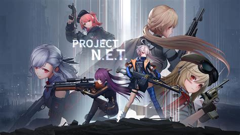 Project Net手游下载官方正版 Project Net中文最新版下载 逗游网