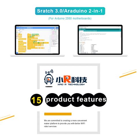 Xiaor Geek Th Robot Car Compatiable With Arduino Mega 2560