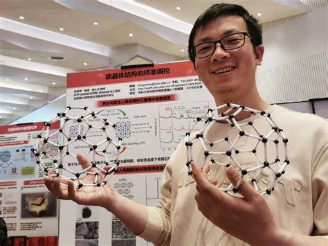 少年班学院举办2023年“少年遇伯乐”本科生科研实践师生交流会 中国科大新闻网