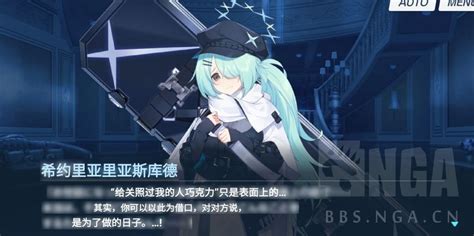 呜呜呜日和真是天使 Nga玩家社区