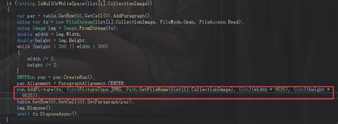 insert a picture to the table cell of a word file with npoi the