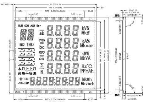 多功能96电表段码屏wym282s Lcd液晶屏 液晶模块 Tftlcd 黑白液晶屏 段码液晶屏 Lcd12864生产厂家 南京罗姆液晶