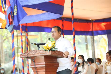 អគ្គនាយកបុរី Vip ទៅបញ្ចុះខណ្ឌសីម៉ា នៅអតីតដំណាក់ស្ដេច