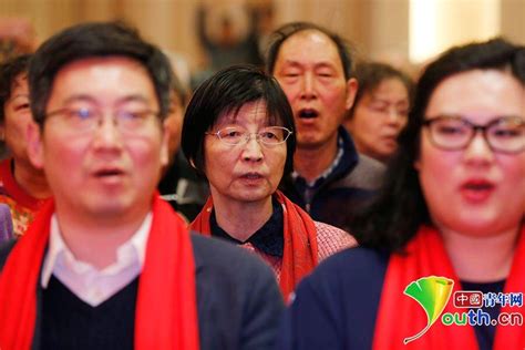 新春团拜会 八百革命后代为党中央点赞 手机凤凰网