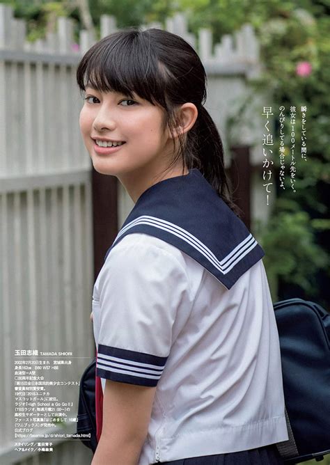 【寫真】國民美少女玉田志織16歲初水著性感登場成熟d奶成為話題 33p片 劍心．回憶