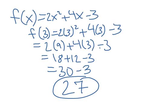 Function Notation Math Function Notation Showme