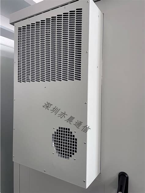 5G户外一体化机柜 深圳亦晨通信