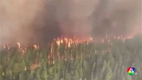 ข่าวคลื่นความร้อนรุนแรงในปวยร์โตรีโก