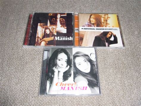 Yahoo オークション Manish 全オリジナルアルバム3枚セット Manish I