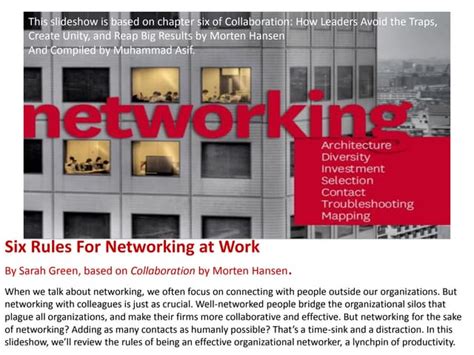 Six Rules For Networking At Work Ppt