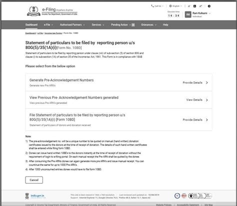 Form 10bd Be User Manual Income Tax Department