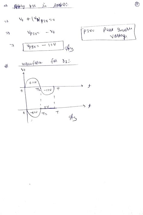 Solved Sketch The Output Waveform With The Corresponding Complete Solution Course Hero